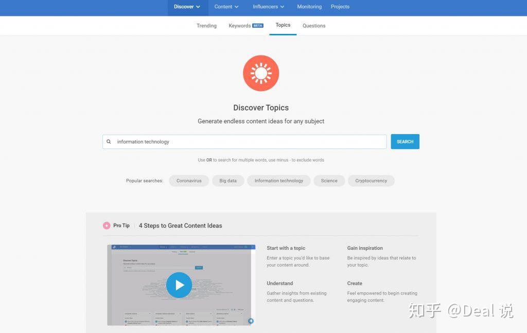 Buzzsumo是什么工具? 海外内容营销最强工具Buzzsumo使用全指南 - 知乎