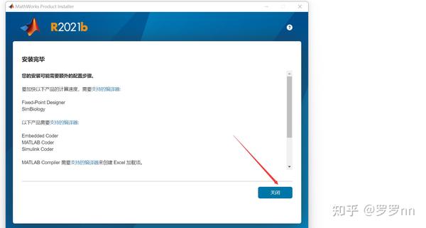 安装MATLAB_2021b - 知乎