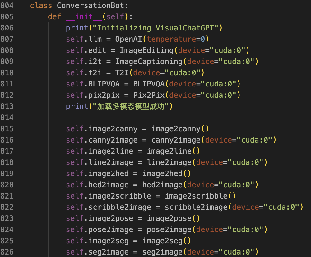 Visual ChatGPT（二）: 系统搭建完全指南 - 知乎