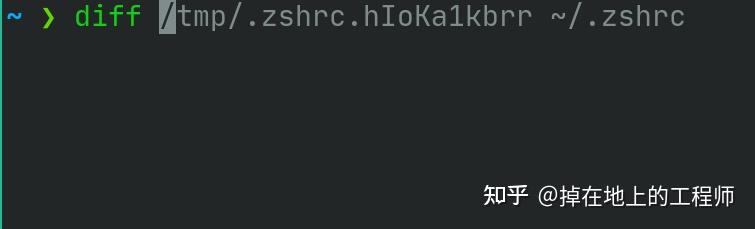 zsh 安装与配置：9步打造高效命令行 - 知乎