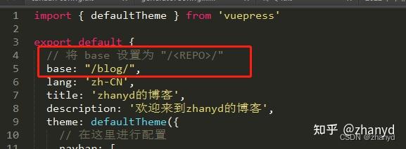 从零开始：VuePress2 + GitHub Pages 搭建你的第一个免费博客网站 - 知乎
