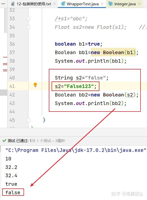Java面向对象（高级）-- 包装类（wrapper）的使用 - 知乎