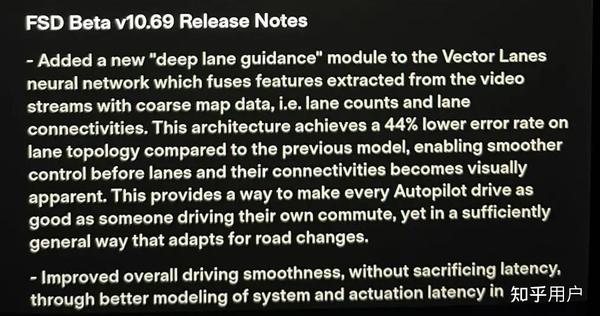 特斯拉 AP （autopilot）和FSD（Full Self-Drive） - 知乎