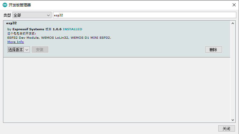 Esp32 Iot学习实战笔记1 初识esp32与搭建arduino Ide开发环境 知乎