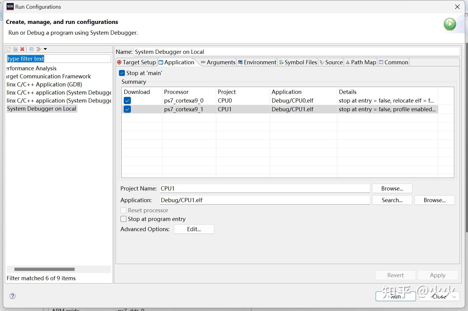 ZYNQ:AMP一个极简单贼容易看懂的双核程序(二）程序代码 - 知乎