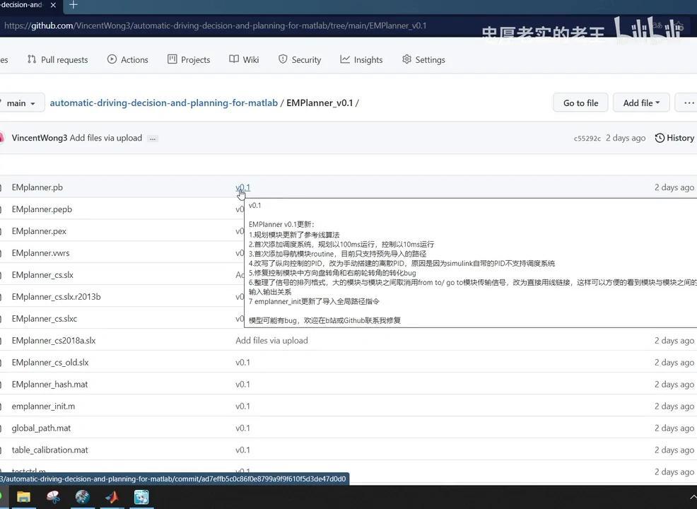自动驾驶决策规划算法 - 知乎