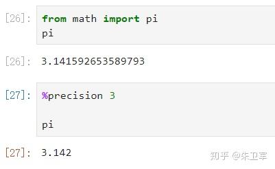 50个关于IPython的使用技巧，get起来！ - 知乎