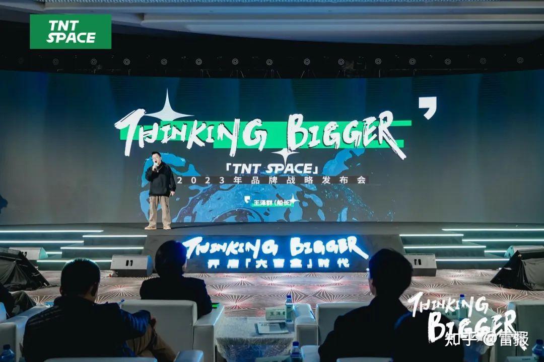 2022年实现逆势增长的潮玩公司TNT SPACE还有什么“独家秘笈”？ - 知乎