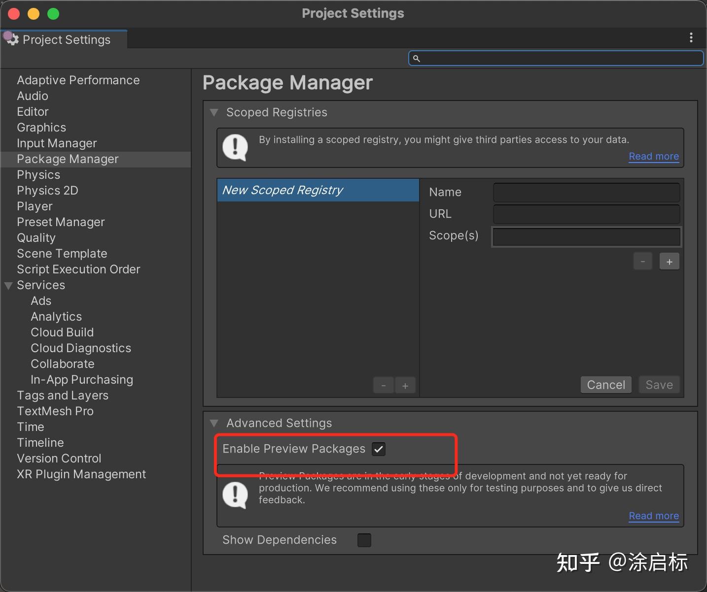 Unity全新界面框架UIToolkit简明教程 - 知乎