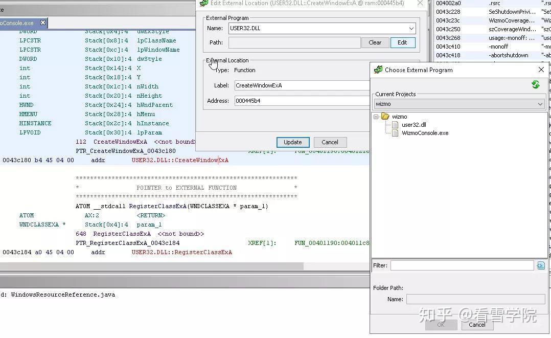 全面详解 Ghidra - 知乎