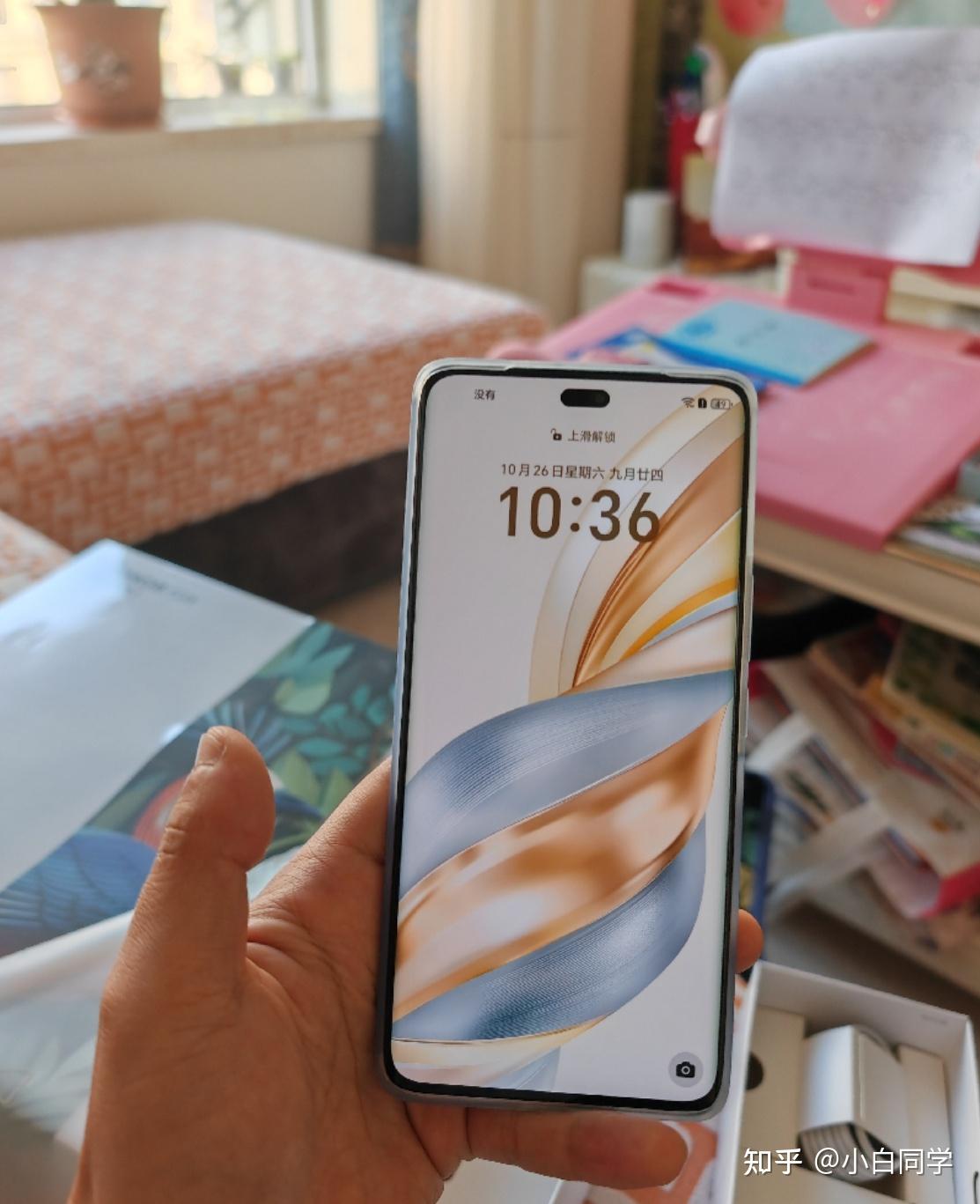 荣耀x60pro（荣耀X60 Pro）怎么样？体验6天优缺点测评 - 知乎