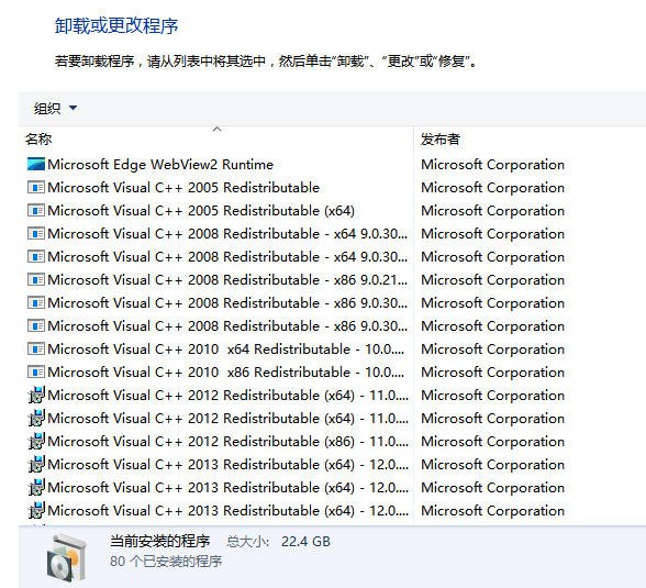 由于找不到libmmd.dll,无法继续执行代码的解决方法分析 - 知乎