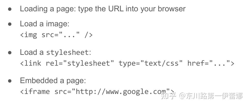 CS142 URL+javascript - 知乎
