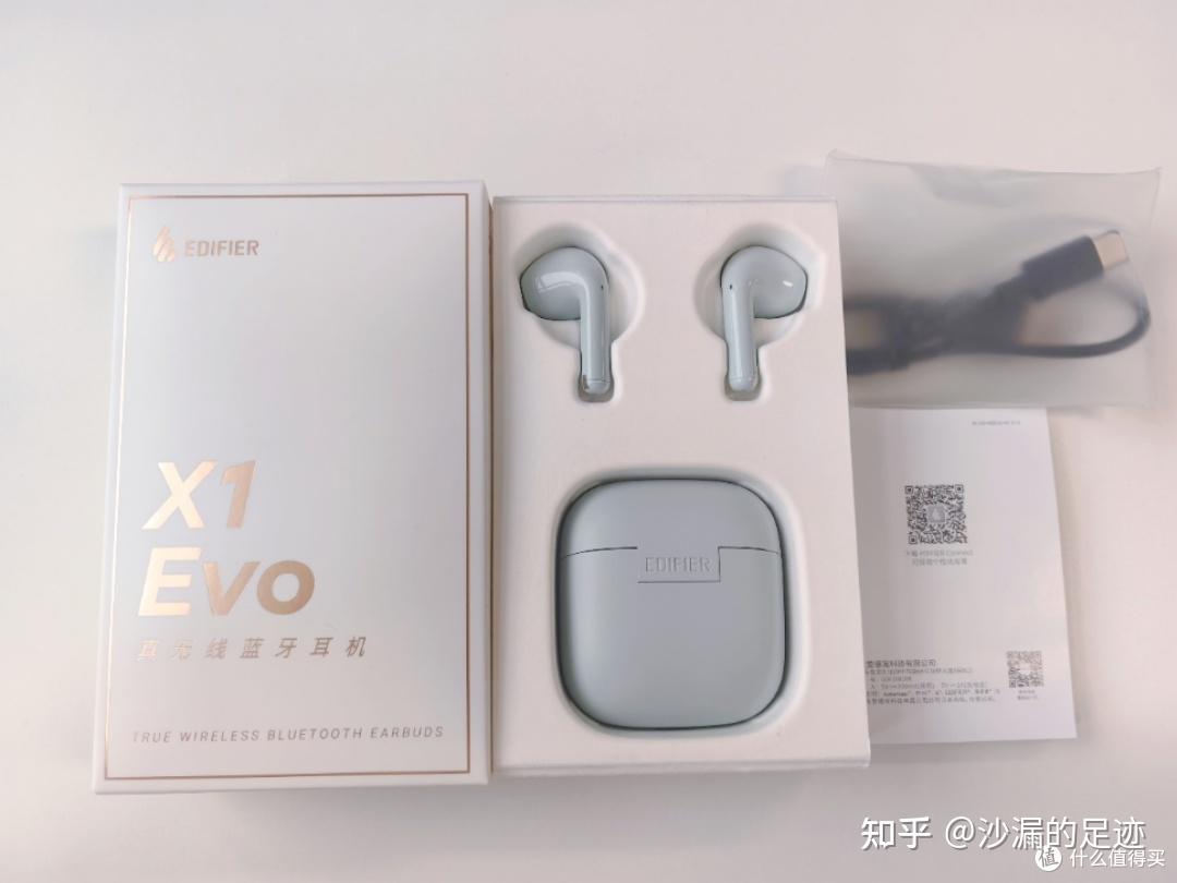 好耳机没你想的那么贵！漫步者X1 Evo评测：百元档的六边形战士！ - 知乎