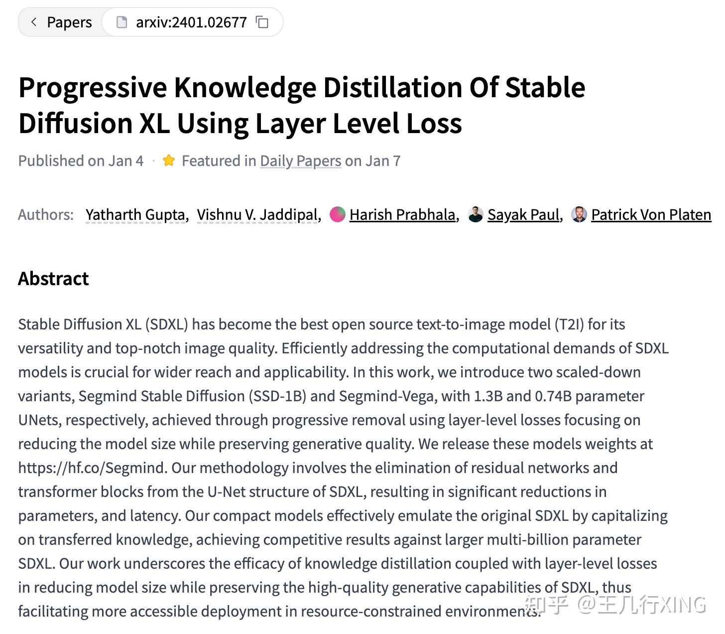 论文日览: DeepSeek LLM，Stable Dissfusion 蒸馏 ，Denosing ViT，Pheme，DocGraphLM，Infinite-LLM，Open ...