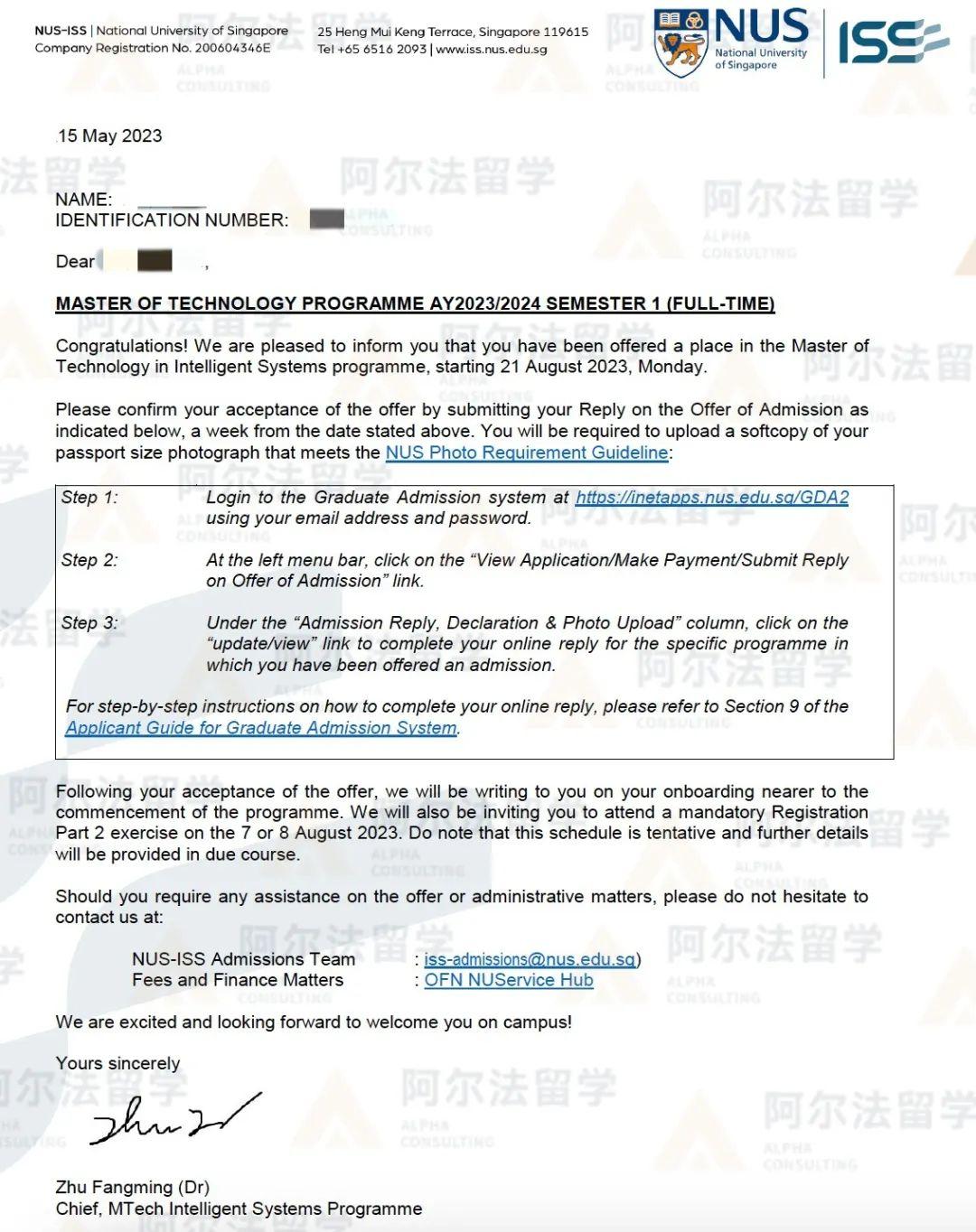 NUS给我发了3个offer！一整个挑花眼 - 知乎