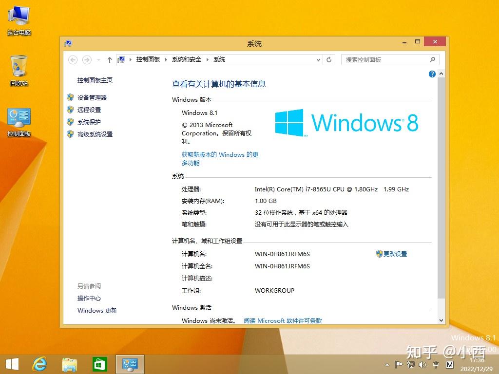 粗略对比Windows8,Windows8.1,Windows10技术预览版 - 知乎