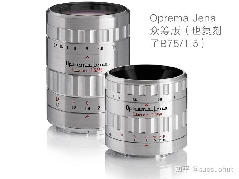 蔡司小B Biotar 58/2版本说明 - 知乎
