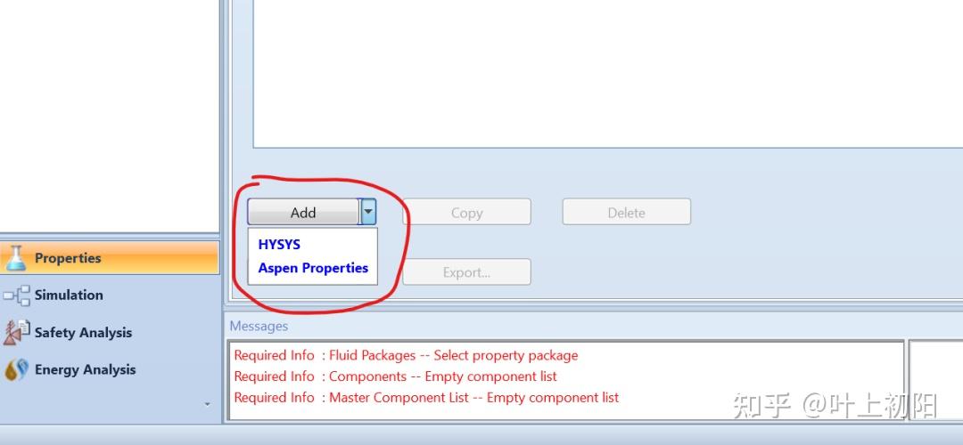 02 Aspen HYSYS组成及物性输入 - 知乎