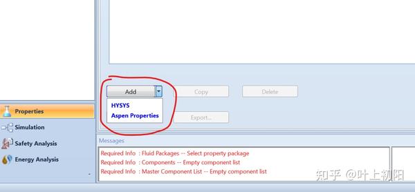02 Aspen HYSYS组成及物性输入 - 知乎