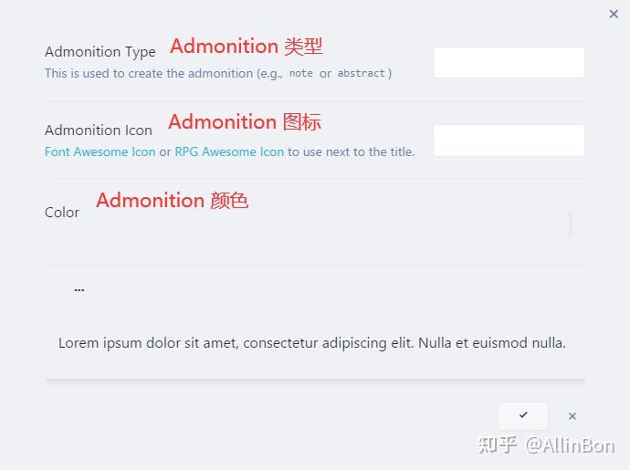 Obsidian 插件之 Admonition - 知乎