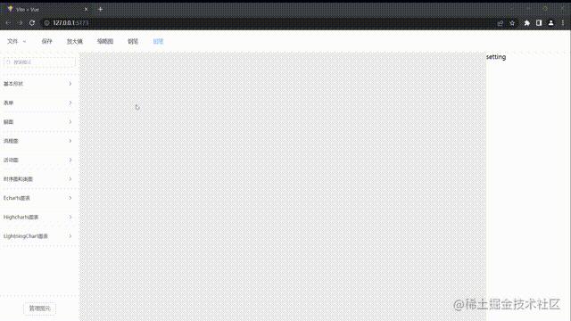 基于乐吾乐meta2d从零实现可视化流程图编辑器（五） - 知乎