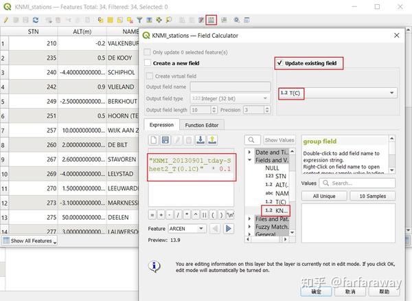 QGIS入门（2.0）--处理表格数据 - 知乎
