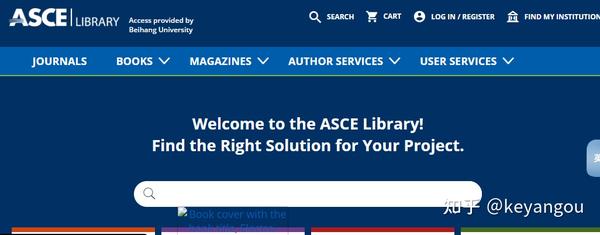 ASCE(美国土木工程师学会)文献如何下载？ - 知乎