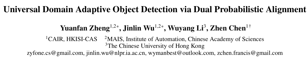 AAAI 2025 | 探索对抗训练的概率分布偏差：DPA 双概率对齐的通用域自适的目标检测方法 - 知乎