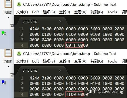 BMP图像文件完全解析 - 知乎