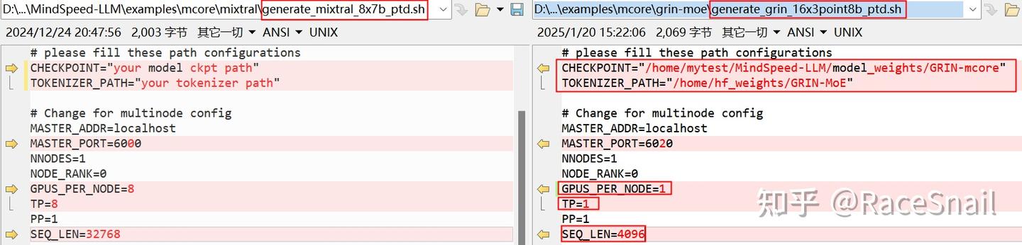 GRIN-MOE模型适配昇腾NPU（二）：权重加载、前向对齐 - 知乎