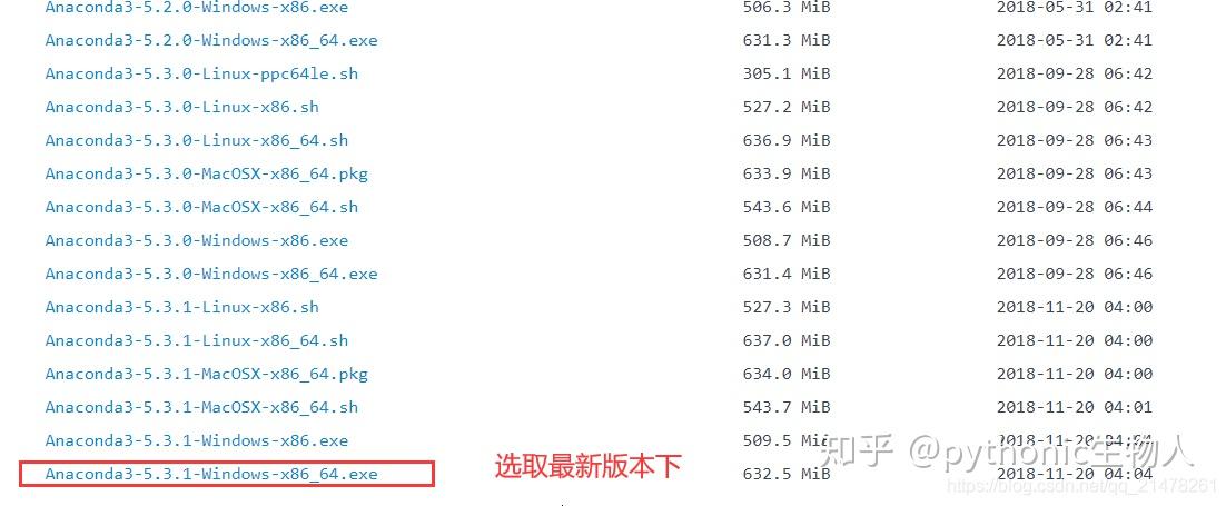 利用Anaconda在Windows及Linux下搭建Python环境【手把手版】 - 知乎