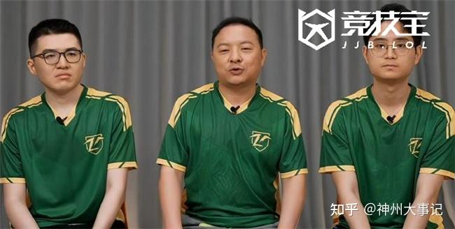 【竞技宝】DOTA2：TI2024战队巡礼zero篇 - 知乎