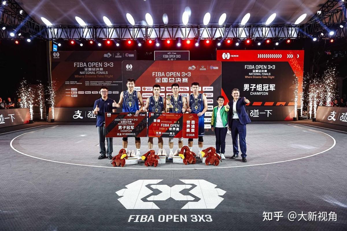 东莞见证广东双冠！FIBA OPEN 3X3全国总决赛圆满收官 - 知乎