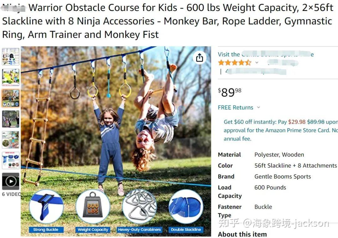 2款专利维权，Jug Plug水桶盖，案件号：23-cv-2037，国人原告悬挂式训练带，案件号：23-cv-2605 - 知乎