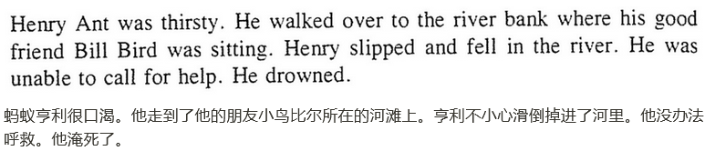 Mark Riedl 人工智能故事生成导论 An Introduction to AI Story Generation (2021) - 知乎