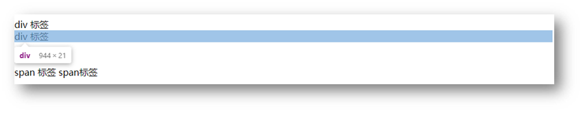 day06-Flex布局 丨2023新版前端web入门 - 知乎