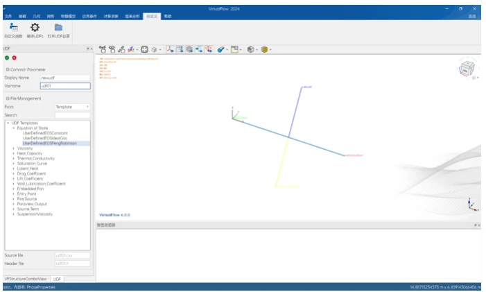 国产CFD软件VirtualFlow：超临界流动传热模拟仿真，精准把握热物性变化 - 知乎