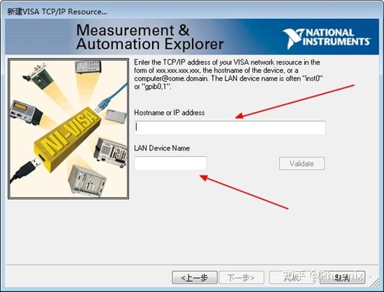 Pyvisa，简明教程2，连接与仪器调试 - 知乎
