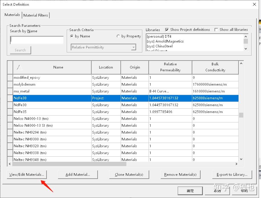 Maxwell界面简单介绍 - 知乎