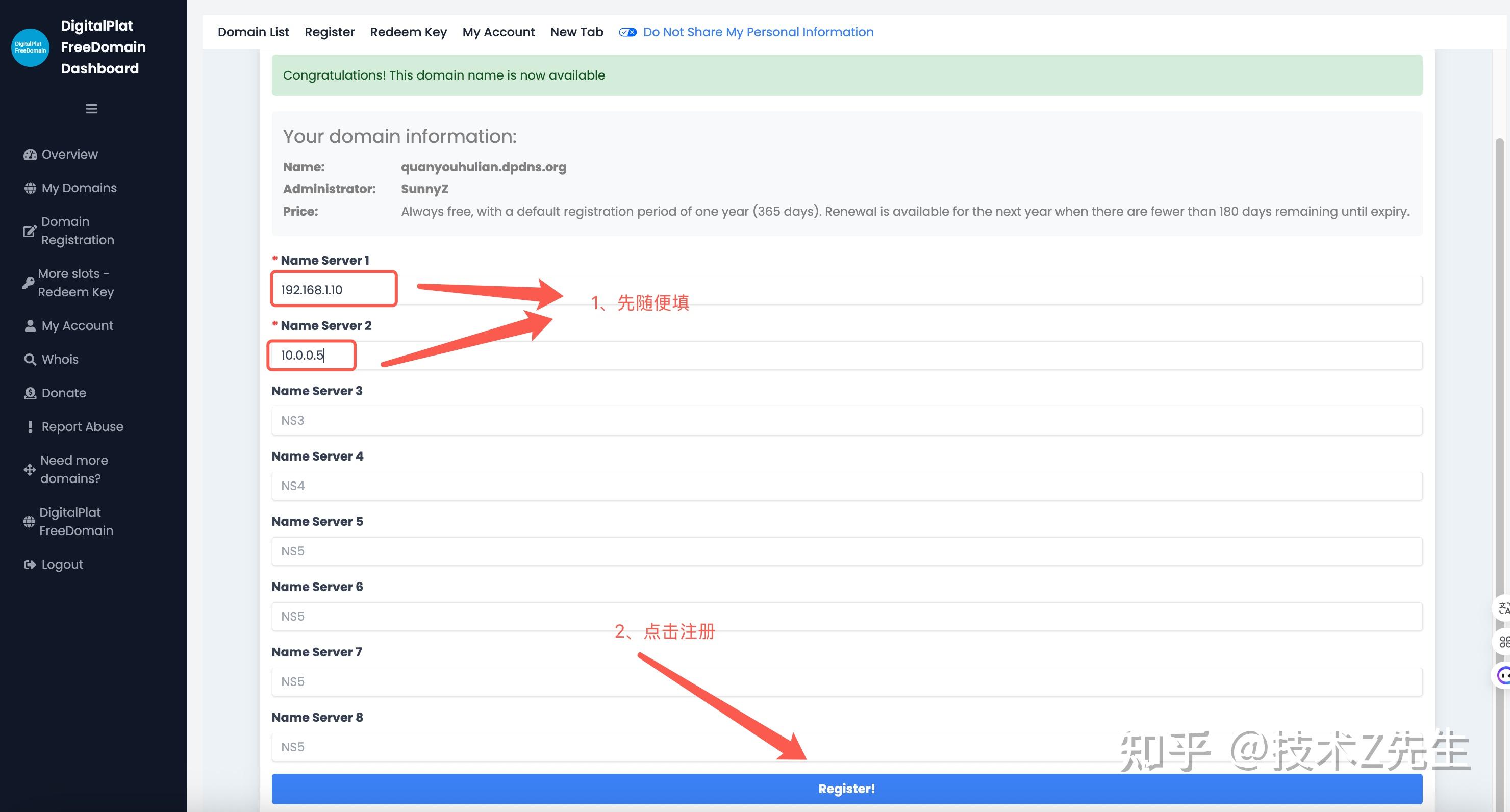 62K Star！这款GitHub项目可免费无实名注册域名，这你能信？已20万+人亲测能用！ - 知乎