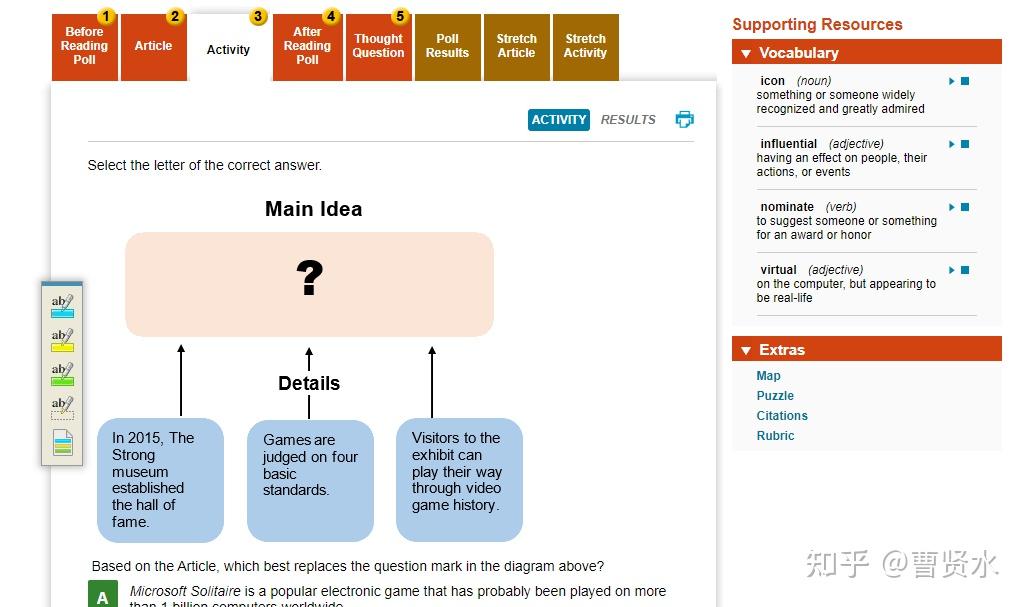 干货｜阅读写作神器Achieve 3000 Reading 使用说明 - 知乎