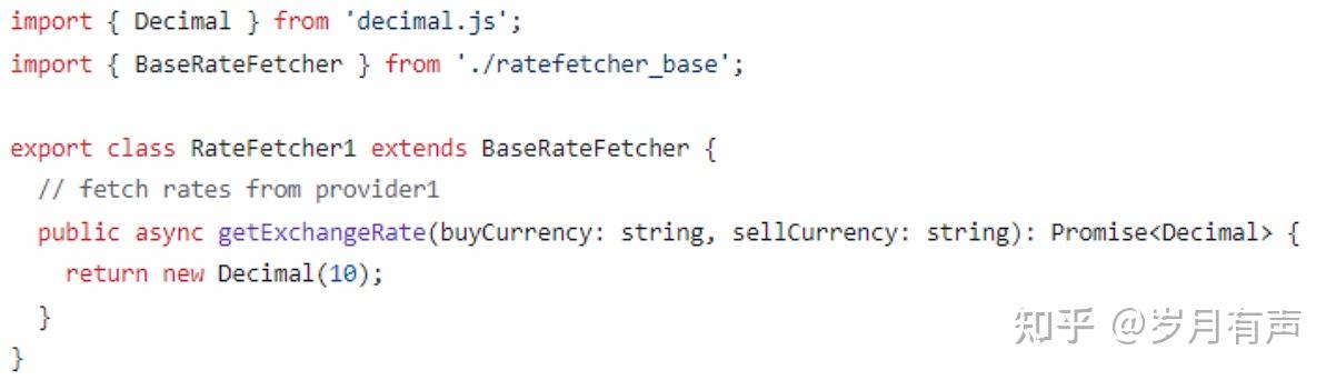 Javascript - 使用Proxy和Prototype拦截抽象方法 - 知乎