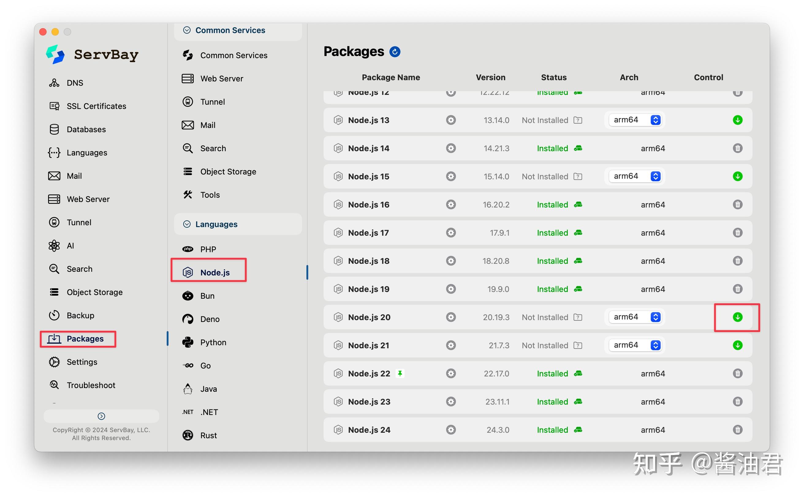 Qwen Code v0.0.8 重磅发布：深度集成 VS Code - 知乎