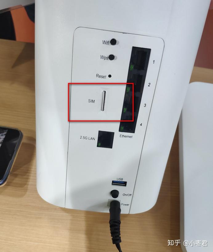 什么是5G CPE？ - 知乎