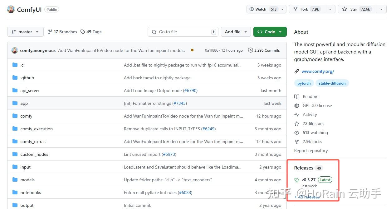 HoRain云--Wan2.1开源AI视频生成模型本地部署 - 知乎