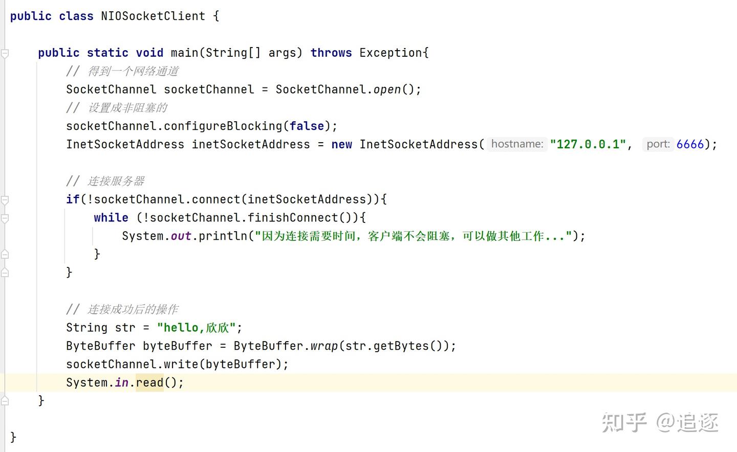 搞清楚Java NIO原理与简单实现 - 知乎