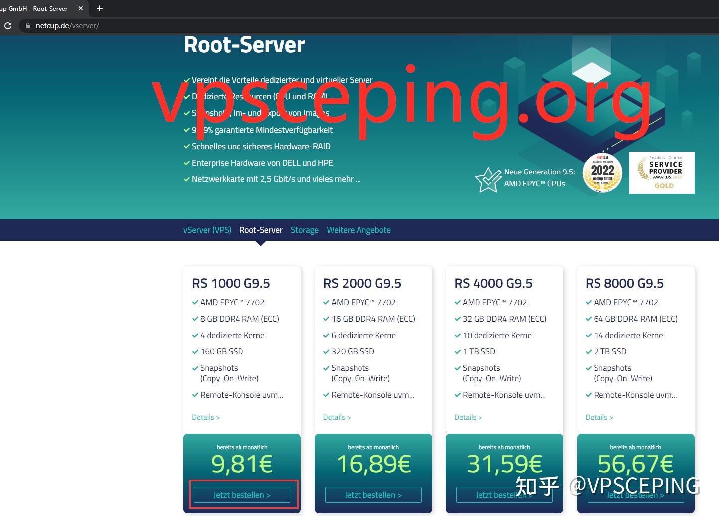 2022年保姆级德国netcup购买、帐号注册和申请免税教程详解 - 知乎