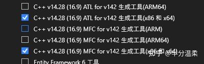 第一次使用vs2019 创建MFC 遇到 cannot open include file ‘afxres.h‘ 问题解决方法&&对COM组件的调用返回了错误HRESULTE_FAIL。 - 知乎