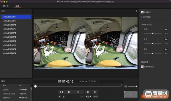 佳能EOS VR系统初体验：既简单又专业的3D 180°VR视频拍摄方案 - 知乎